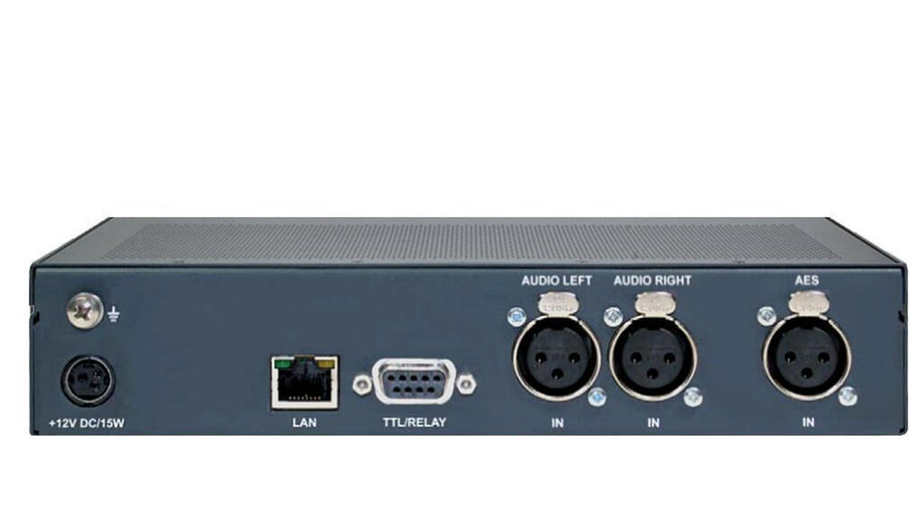 AVT MAGIC AE1 DAB+ Go Audio Encoder Inkludert:EDI upgrade og MuxEnc ...